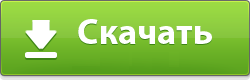 Сохранения Tom Clancy's Ghost Recon Wildlands (Открыта вся карта ...